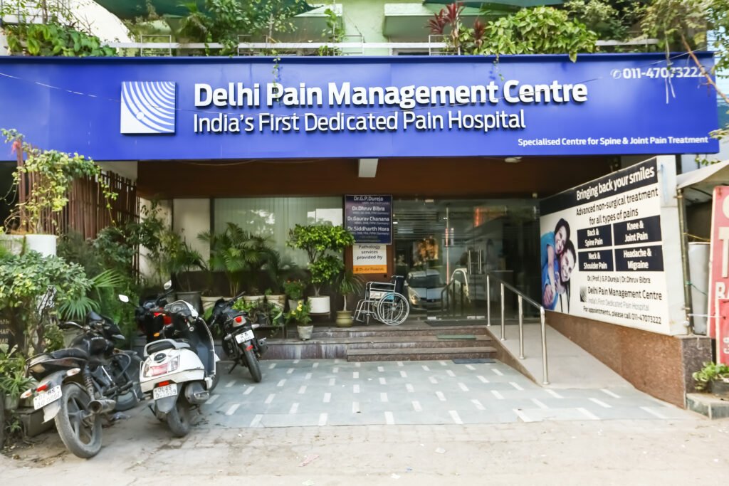 entery - Delhi Pain Management Centre